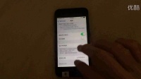 如何开启iphone自带的夜间模式