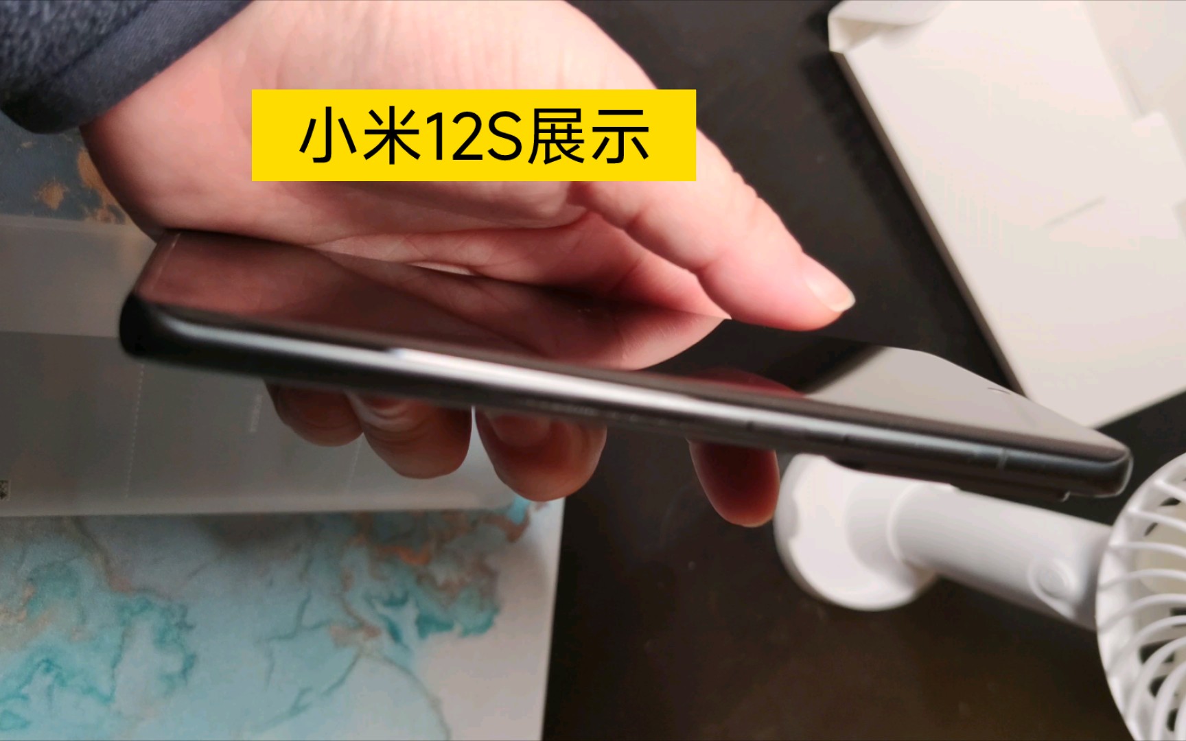 第二台小米手机!小米12S纯展示