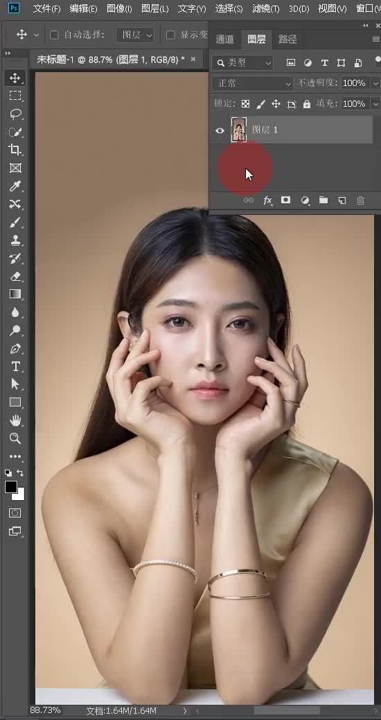 PS经典调色教程80%的人不知道的高级调色技巧