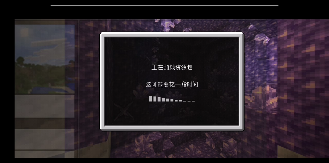 Vggj_哔哩哔哩bilibili_我的世界