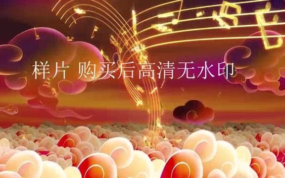 金蛇狂舞晚会开场金蛇狂舞led视频