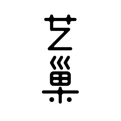 艺巢ART 
