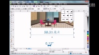 cdr教程第27课:认识coreldraw x6软件度量工具的使用技巧 邢帅教育...