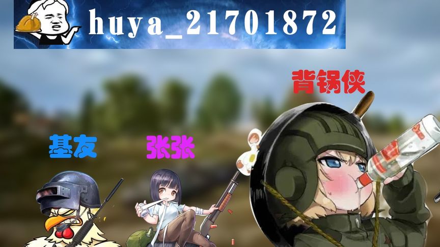 番外编 六发必出金@#绝地求生国际服 #steam游戏 #射击游戏 #游戏