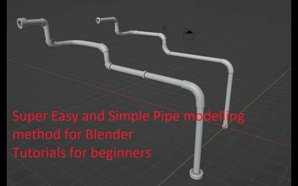 iBlender中文版插件Pipes 教程弯管 Blender 初学者简单易行的方法 ...