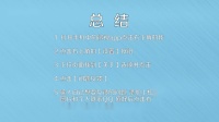 腾讯视频怎么联系人工客服,怎么反馈问题