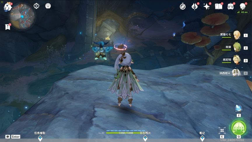 【原神】他乡迷失客(觅迹)地下矿区世界任务合集!