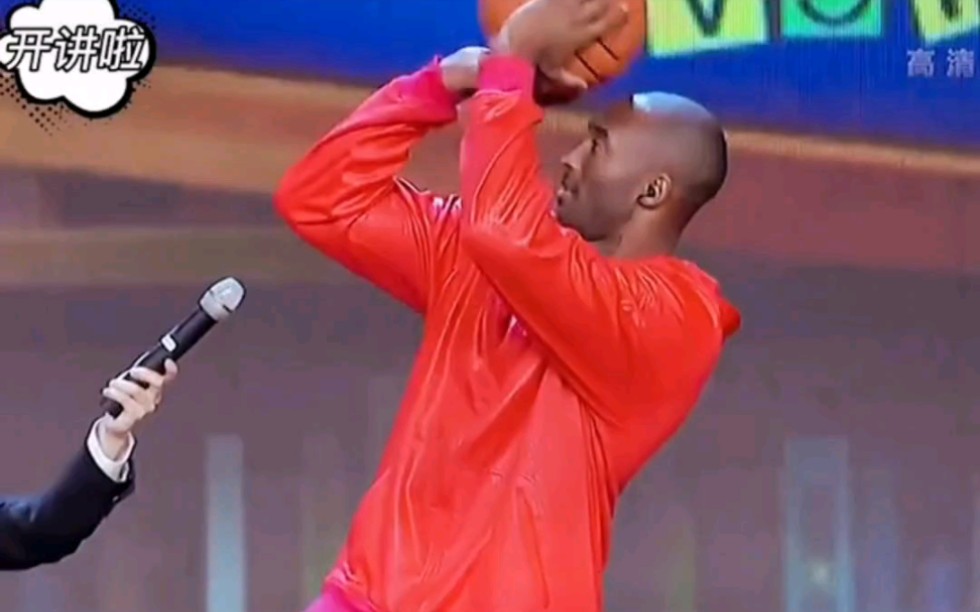 科比现场教学,后仰跳投细节!