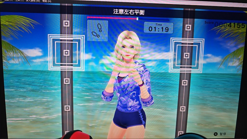 国产joycon手柄支持电脑yuzu模拟器有氧拳击2试玩,可以判定,有震动和...