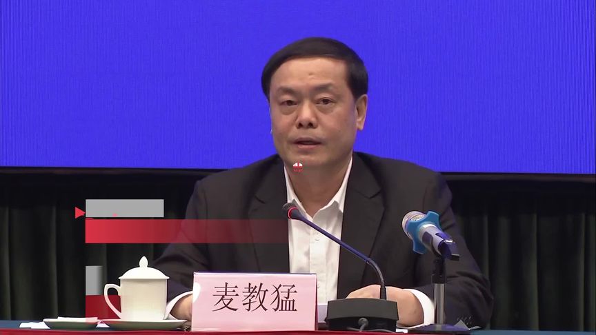 广东至5月31日下调或减免部分纳税人增值税