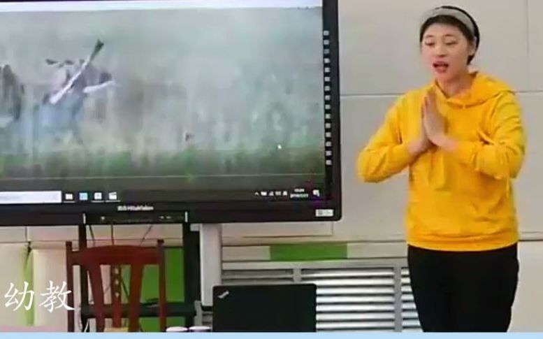 幼儿园幼师优质公开课示范课课堂实录视频+配套课件资料:大班科学《...
