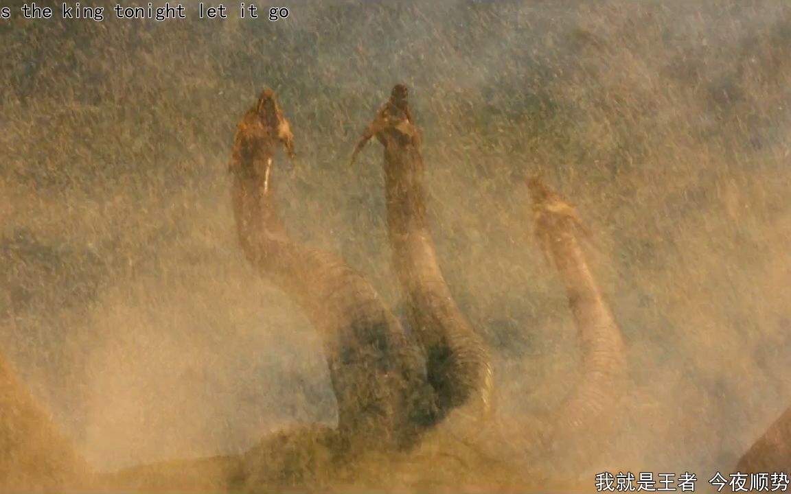 【哥斯拉\魔斯拉\欧布奥特曼\幻星神】巨兽来袭,注意避让。