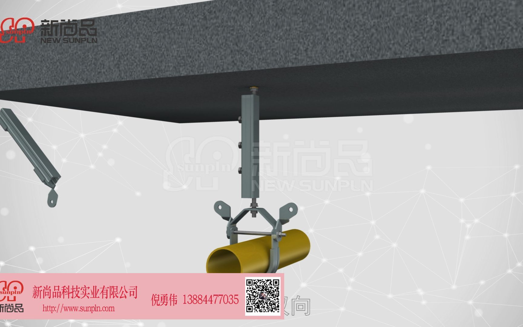 抗震支架大讲解 抗震支架是建设中必不可少的选项 新基建 学校 医院 ...