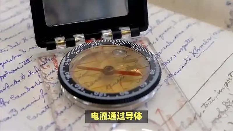 焦耳定律实验探索