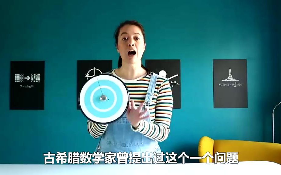 有趣的轮子悖论:两个圆直径不同,为何滚过一周的距离却相同?