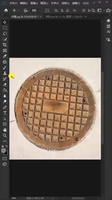 仿制图章隐藏的小技巧,你get了吗?