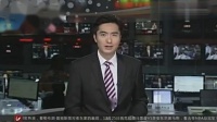 19:25分 五星体育频道直播:上海迎战辽宁
