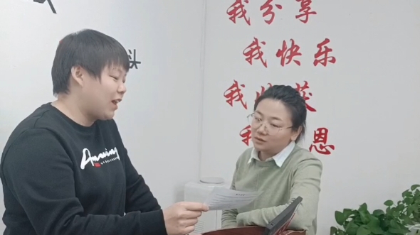 银行回单中的收款人为什么是空白?