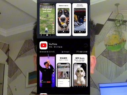 YouTobe是什么?#YouTubw#教程#Twitter