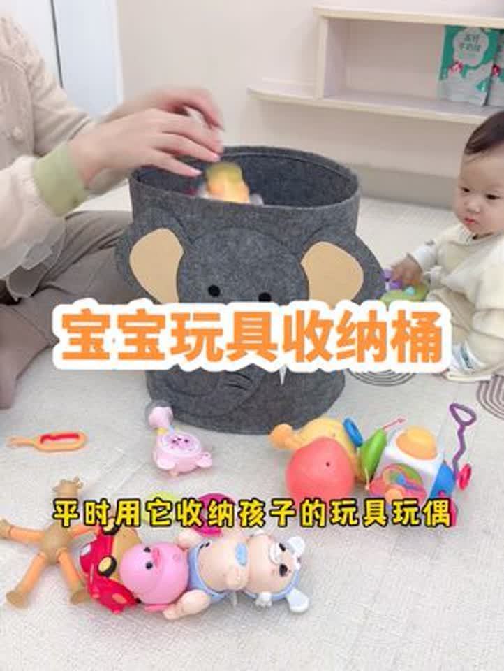 ...家里总是乱七八糟,个位数淘了几个收纳桶回来,让孩子们养成一个收纳...
