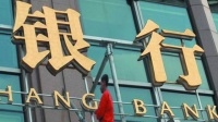 2019年银行利率排名表,今年哪家银行利息高?看完你就明白了