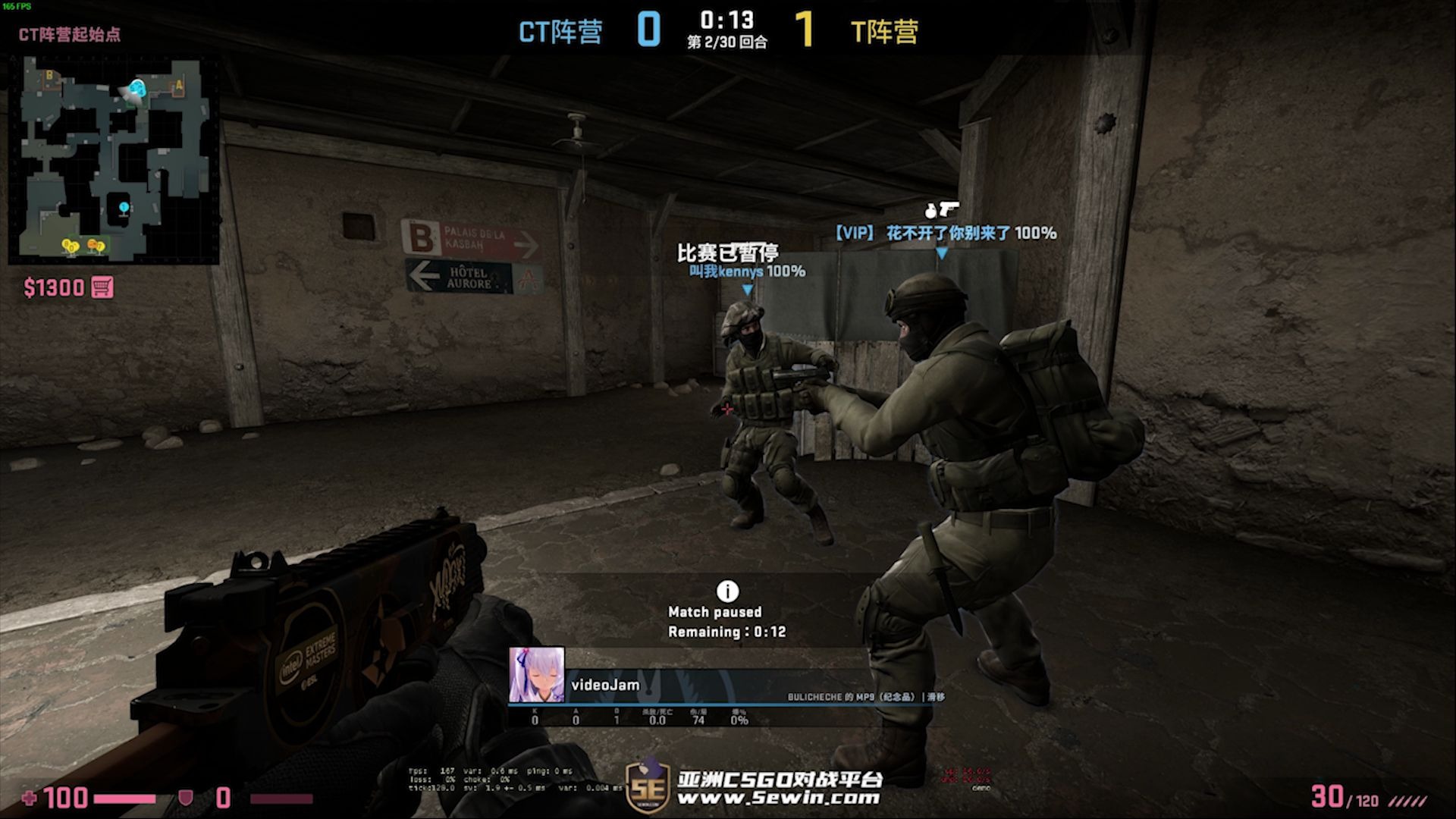 CSGO W+左键=吹风机正确使用方法 [Highlight]