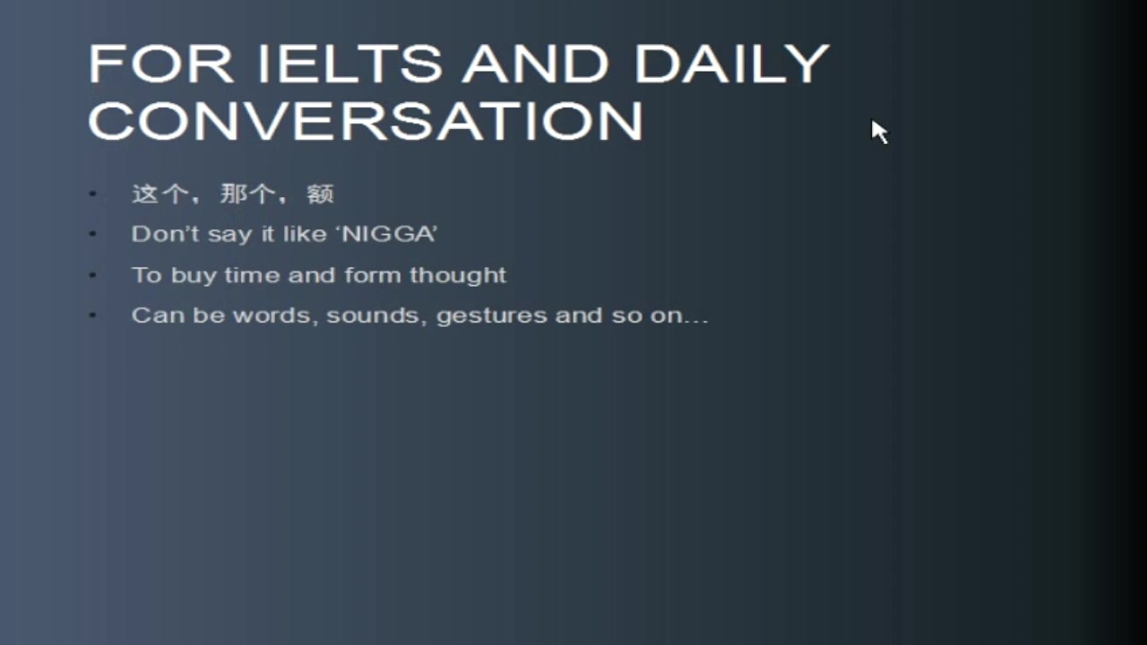 ...中本地人常用的’缓冲词‘(比如这个,那个,等等)和相似技巧(口语干货)