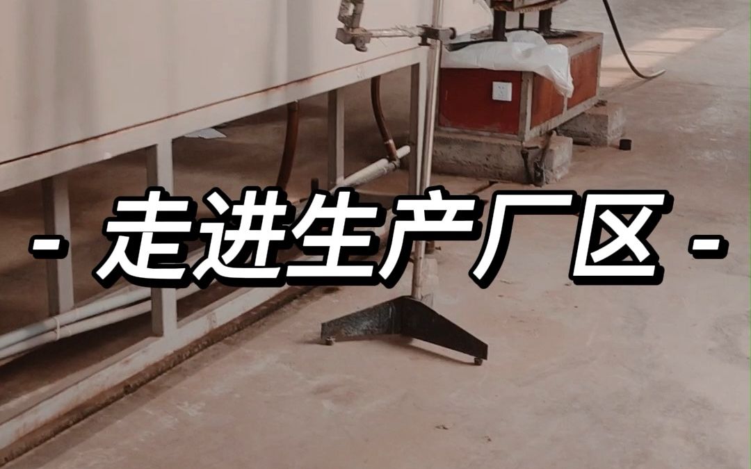 星宇 pe管生产 高压打药管