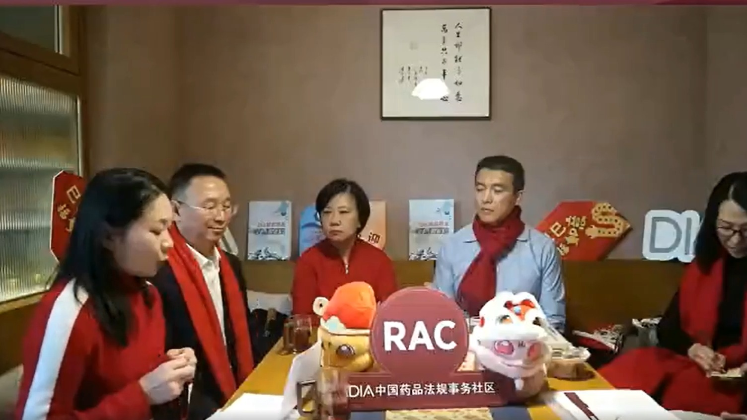 2024年度医药法规总结