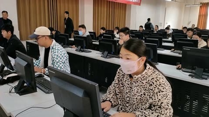 计算机考试有几个等级