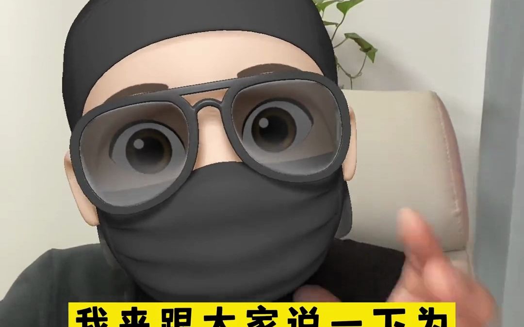 【拼多多出评】拼多多出评神器,智能辅助自动采集上评神器,商家来拿...