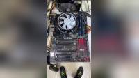 B85-PRO GAMER