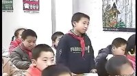四则混合运算(执教:彭竞蝶)(新课标小班教学西南师大版小学数学优质课)