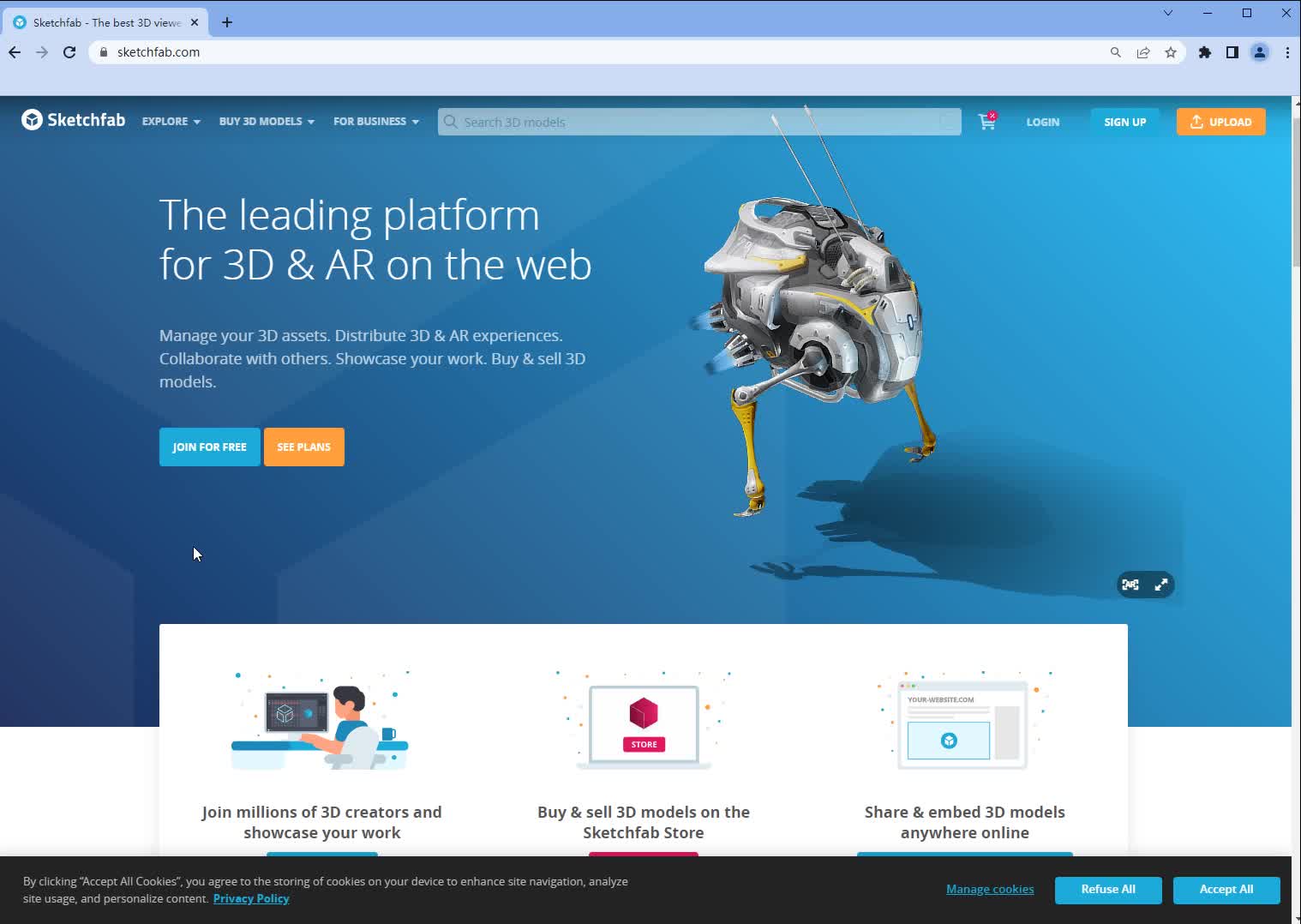 Sketchfab模型下载
