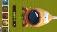 【迷你世界】迷你号:366733991如何在禁用危险物品的情况下搞破坏,...