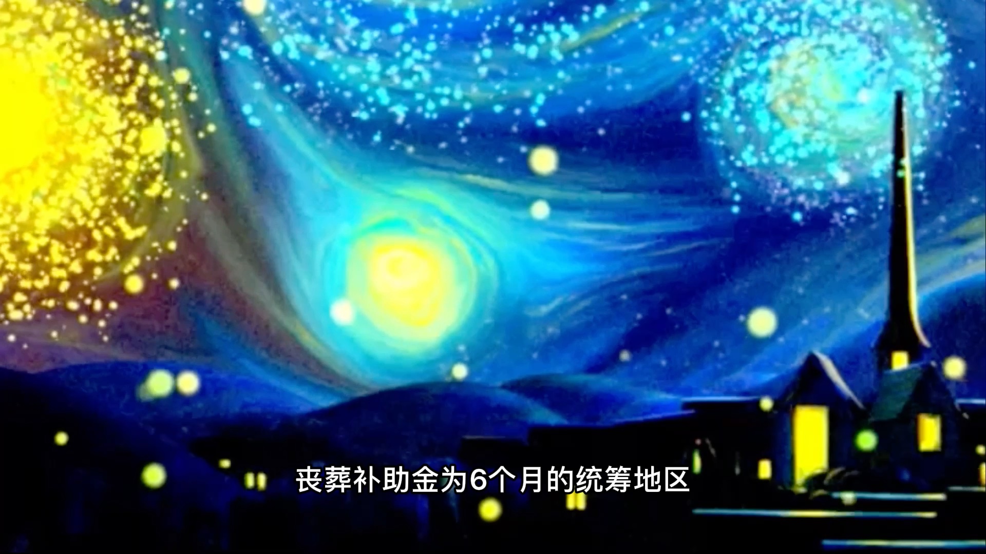 重大事故!如何赔偿,怎么追责?上海一塔吊倒塌,一人死,两人伤。