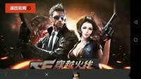 CF手游: 教你如何兑换CDK, 只要有CDK, 钻石不是问题