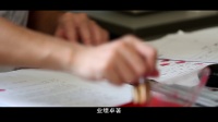 白河农商银行四周年宣传片