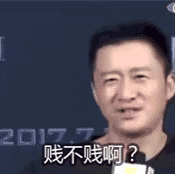 村口理发喻师傅 