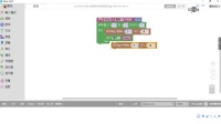 【Arduino教程】3.求救信号灯
