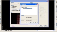 CAD2007第104讲:CAD2008表格的创建