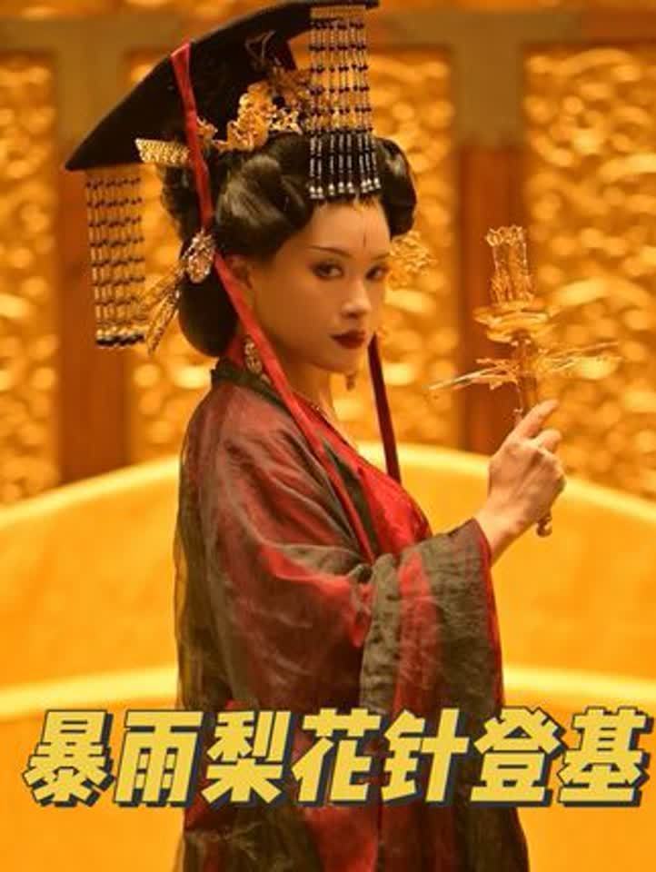 如果阁下实在不喜欢听我说话,我也略懂一些暗器 #手工diy #暗器 #大...
