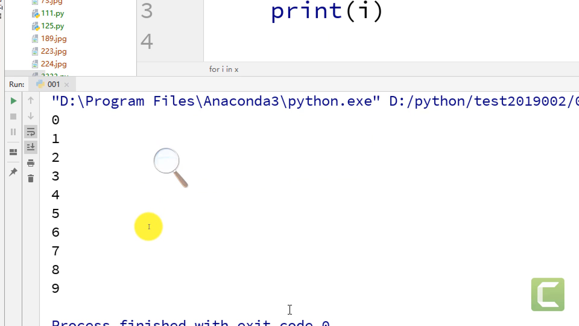 Python教程 第六章 循环 中