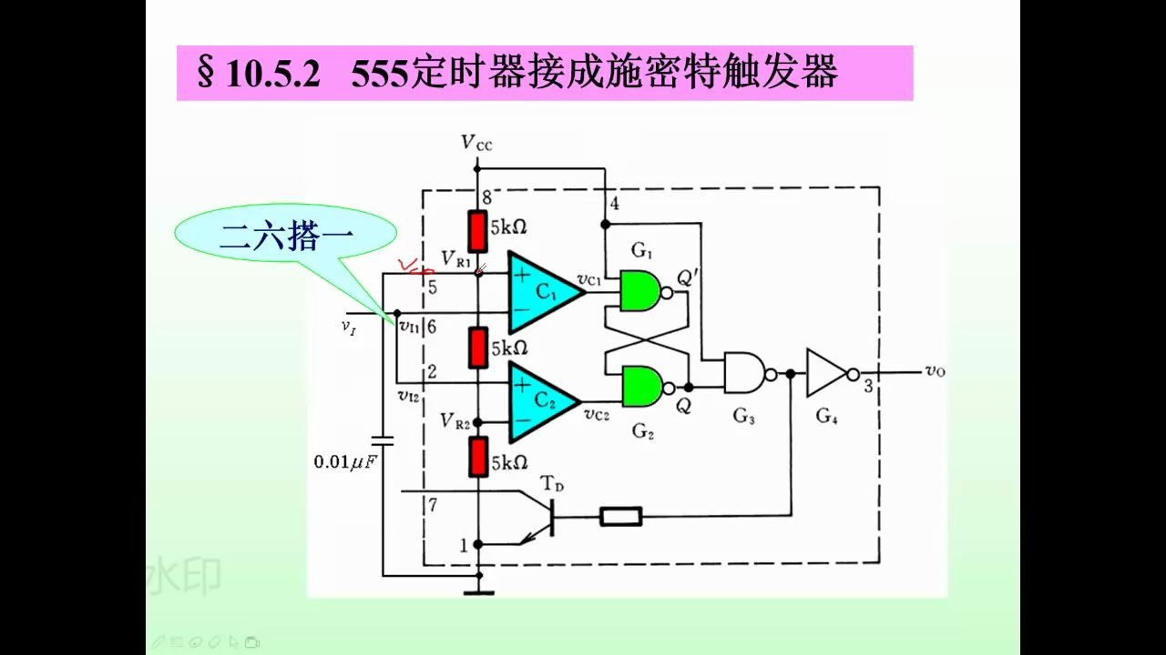 555多谐振荡器电路