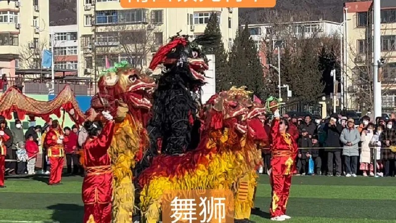 北京市昌平区南口镇元宵节,第九届文体艺术节,舞狮