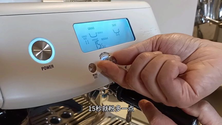 铂富breville 878 家用咖啡机 怎么用,怎么拉花#咖啡 #咖啡拉花