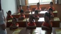 幼小衔接公开课