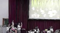 小学综合实践劳动与技术优质课评比暨观摩【气象小天使】课堂实录...