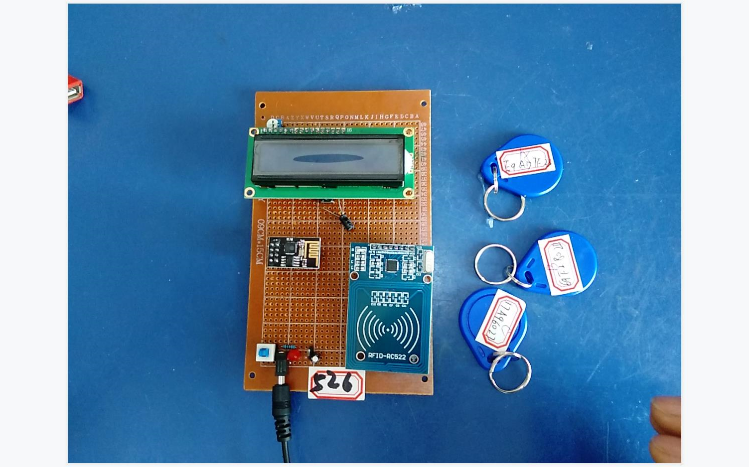 ...监控系统设计-RFID-LCD1602-WIFI手机APP-DIY开发板套件19-526