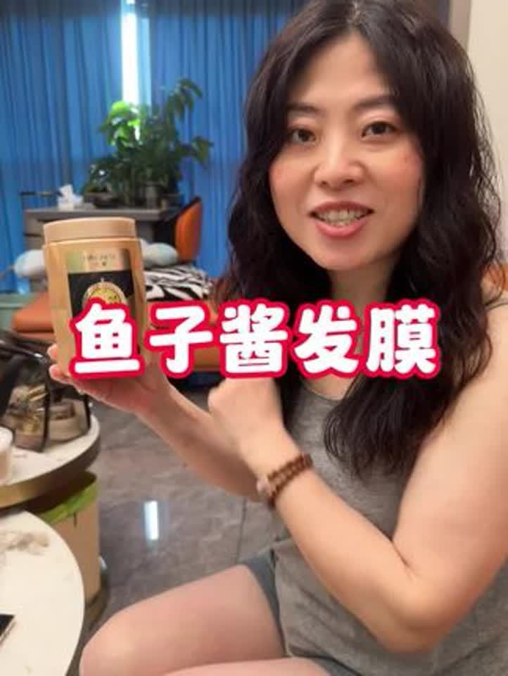 这发膜太顺滑了#家居好物推荐